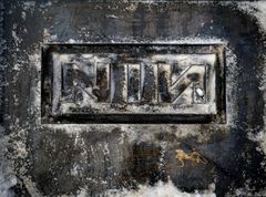 Nine Inch Nails - Logo History | nin.wiki